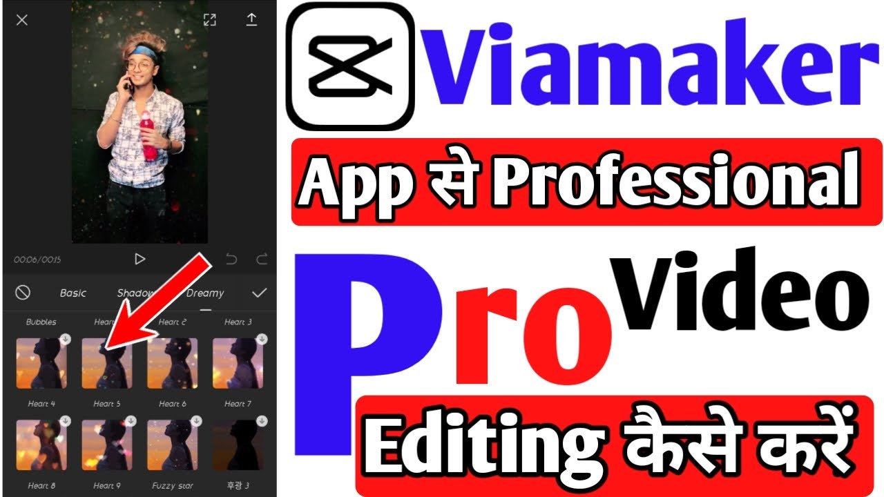 VIAMAKER App Se Professional Aur Pro Video Editing Kaise Kare | How To ...