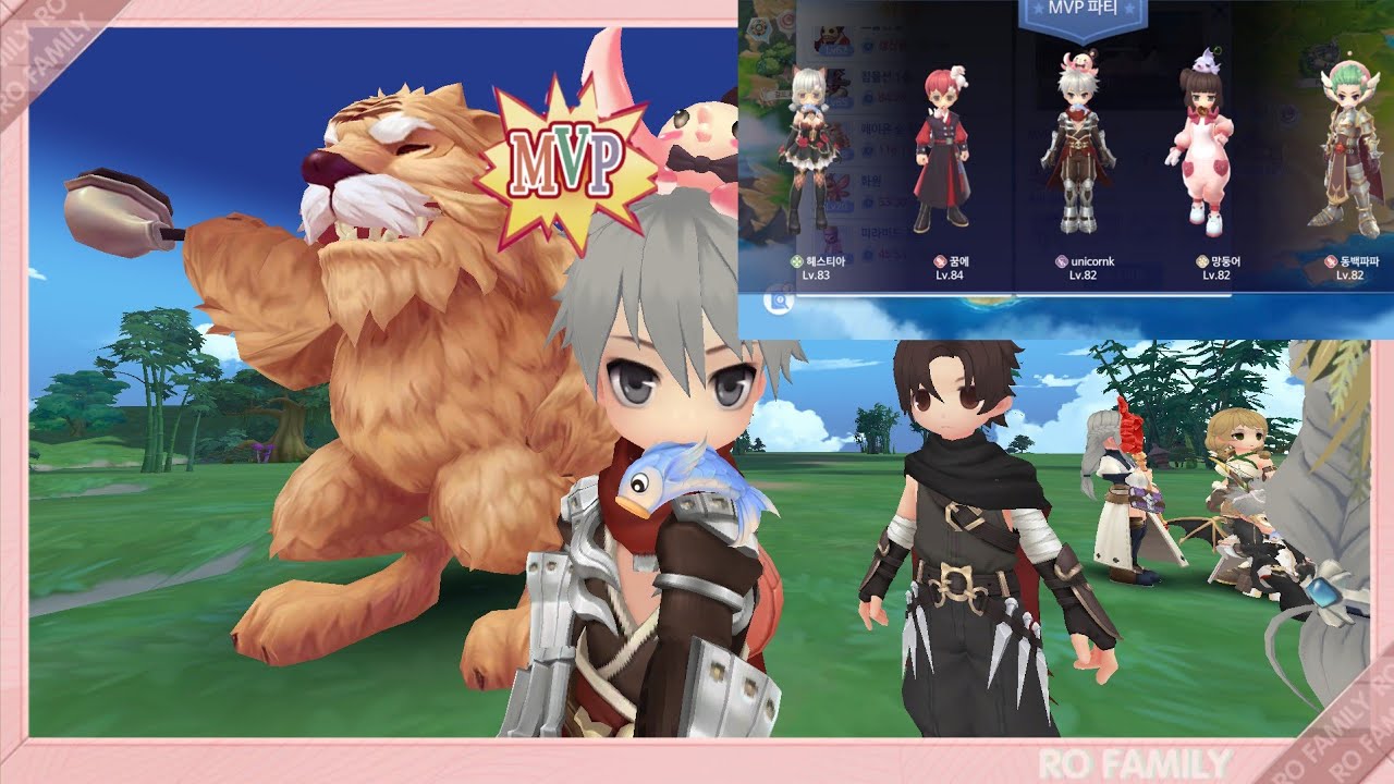 Ragnarok Origin KR / 60fps full screen max settings / Eddga MVP ...