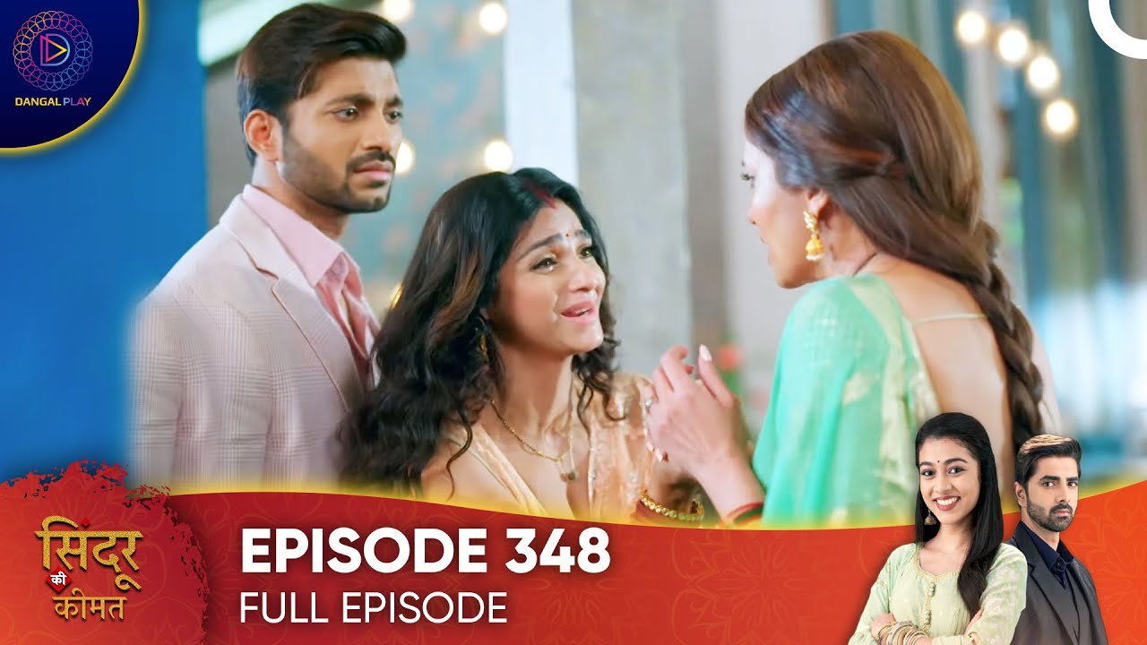 Sindoor Ki Keemat - The Price of Marriage Episode 348 - English Subtitles - YouTube