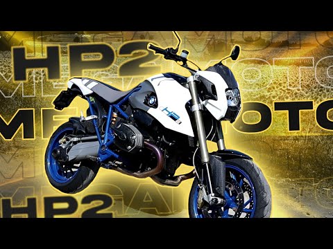 MAI VISTA UNA, e voi? - TEST BMW MEGAMOTO HP2 - TEST RIDE - YouTube