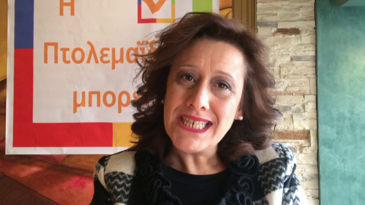 ΠΑΡΟΥΣΙΑΣΗ ΥΠΟΨΗΦΙΩΝ ΑΝΕΞΑΡΤΗΤΗΣ ΚΙΝΗΣΗΣ ΠΟΛΙΤΩΝ ΓΙΑ ΤΗΝ ΚΟΙΝΟΤΗΤΑ ...