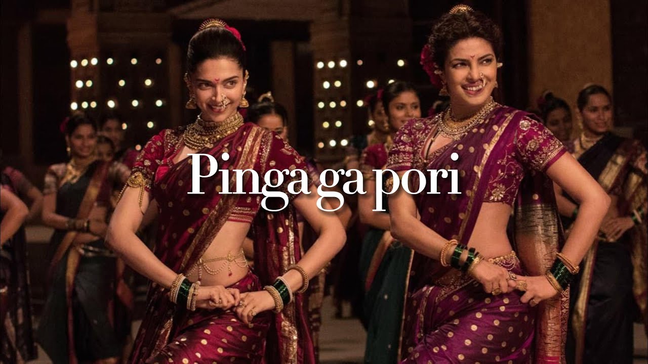deepika, priyanka - pinga ga pori (sped up) - YouTube