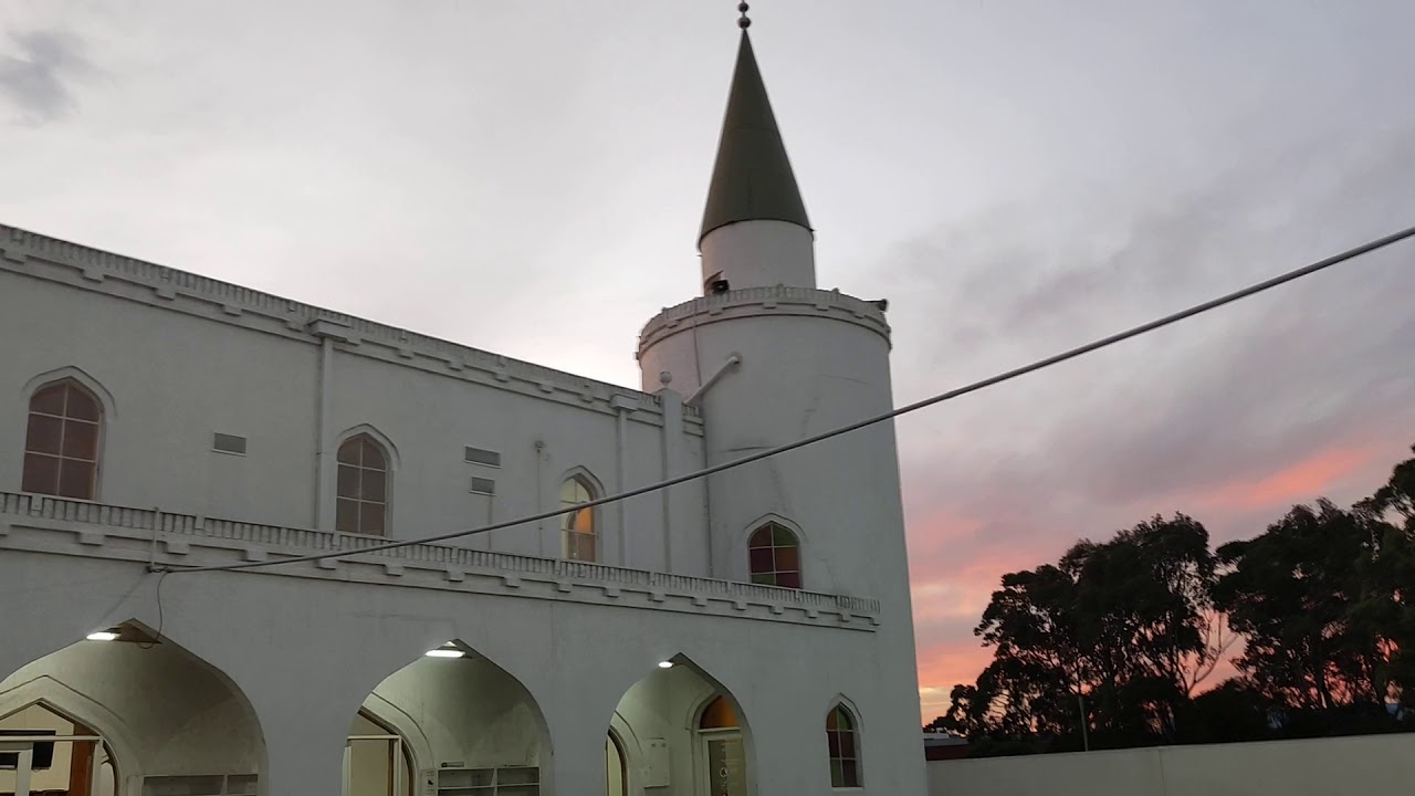 Maghrib Adhan in Minaret Albanian mosque of Dandenong - YouTube