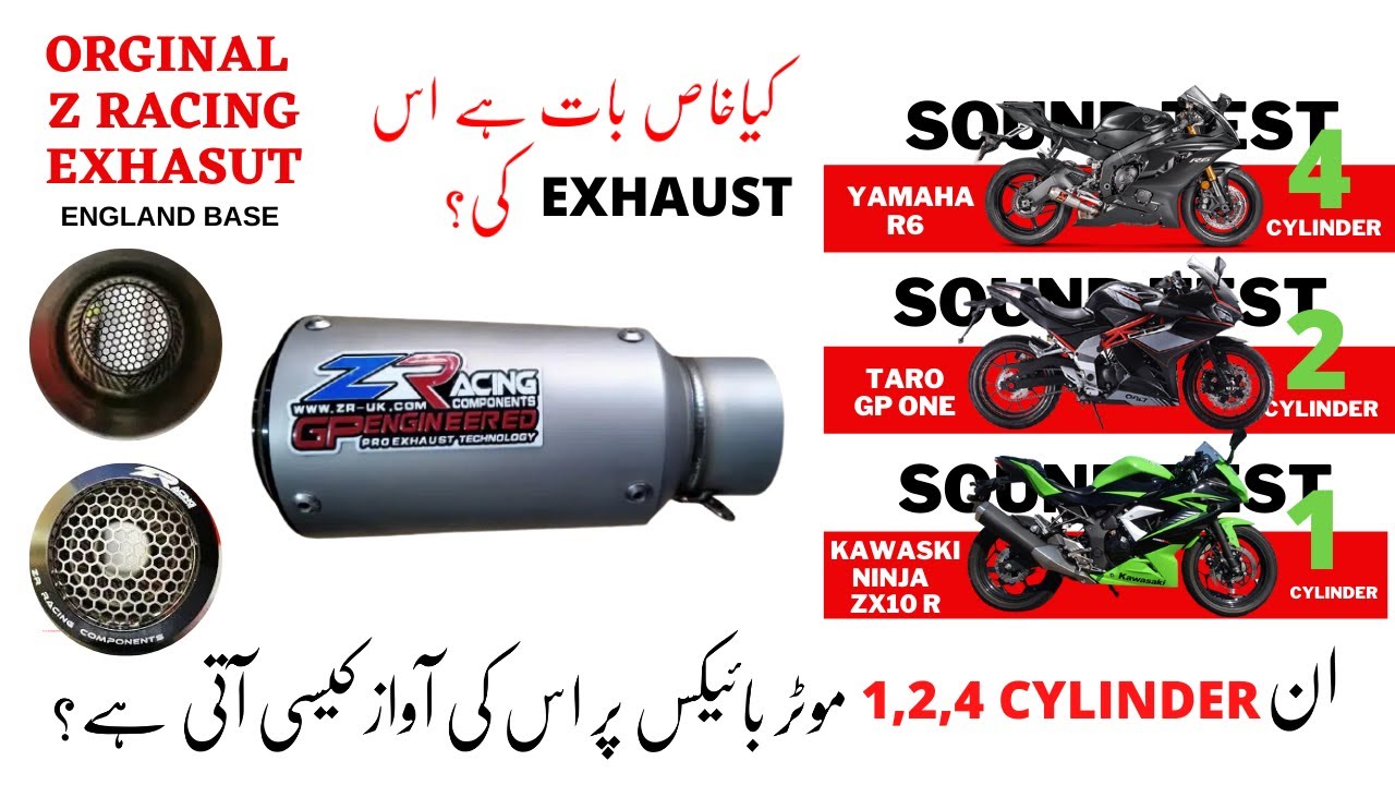 Original Z Racing Exhaust Sound Test On Yamaha R6 Bike, Kawasaki Ninja ...