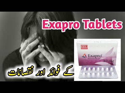 Exapro Tablets Review | Depression tablets | Mitho Velogs - YouTube