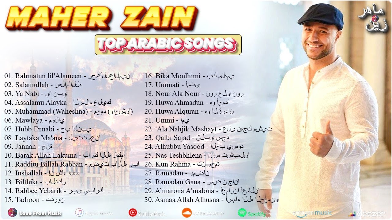 Maher Zain - Top Arabic Songs 2024💯Top best songs of Maher Zain🎸Lagu Populer Maher Zain 2024 ...