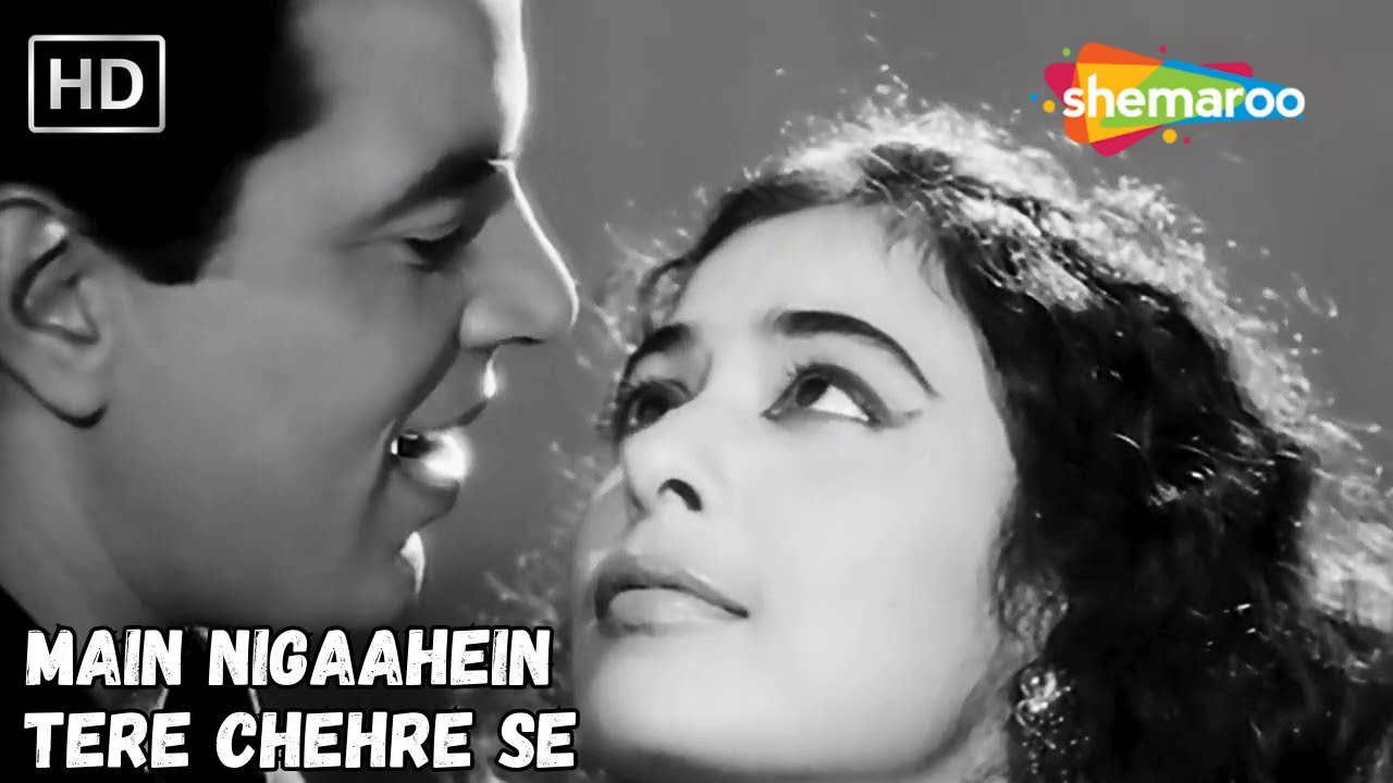 Main Nigaahein Tere Chehre Se | Dharmendra Songs | Mohammed Rafi Hit ...