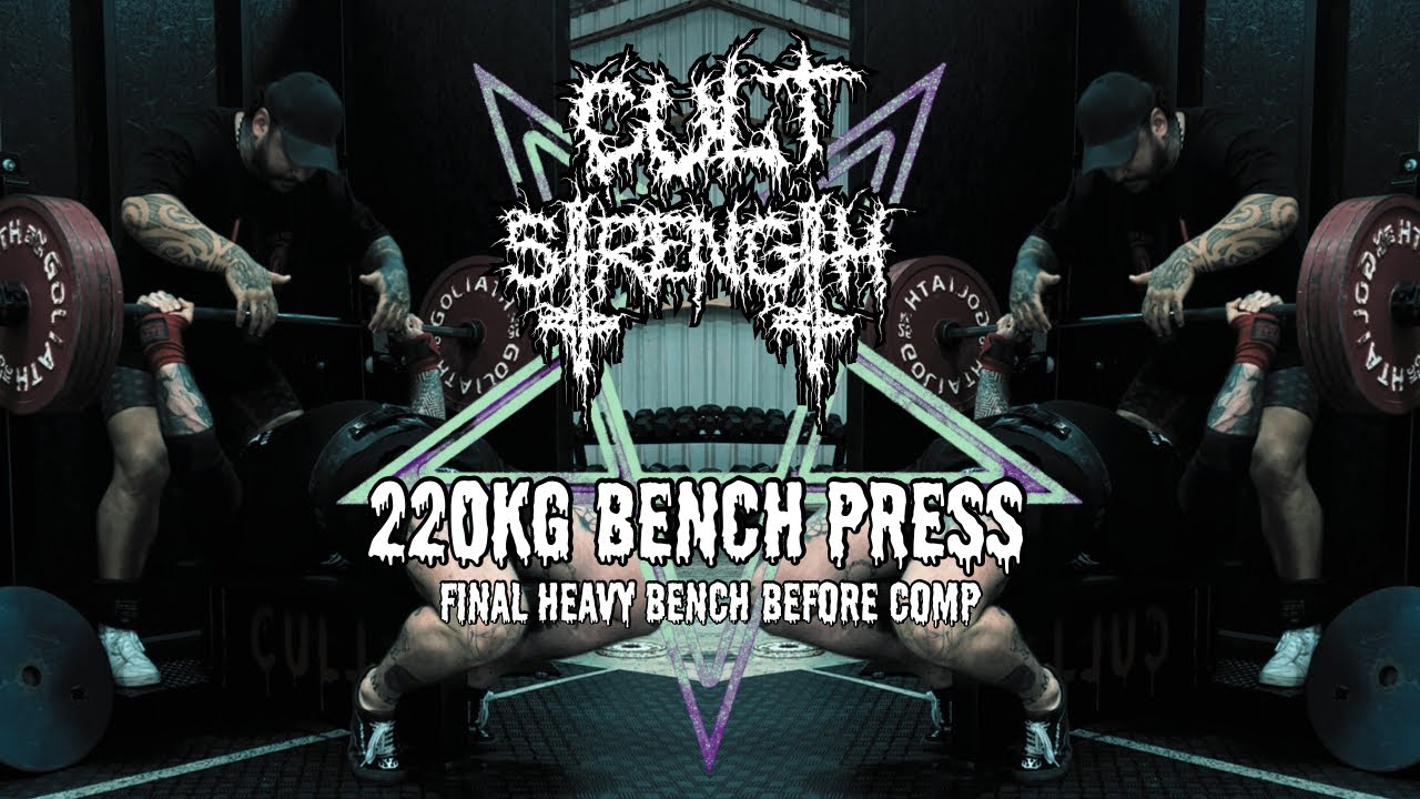 220KG BENCH PRESS - 12 DAYS OUT - YouTube