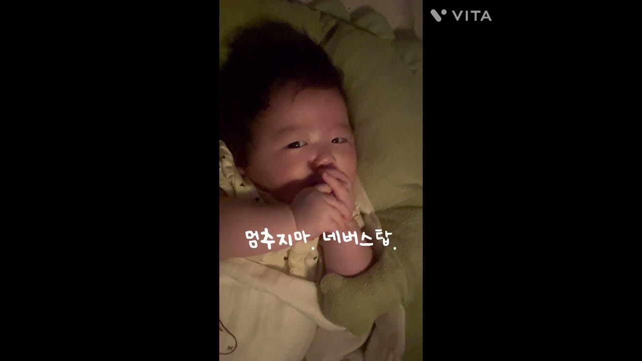 아기 몰카 아기동영상 아기쇼츠 귀여운아기 귀여운아기영상 육아 육아쇼츠 육아일상 도치맘 Youtube