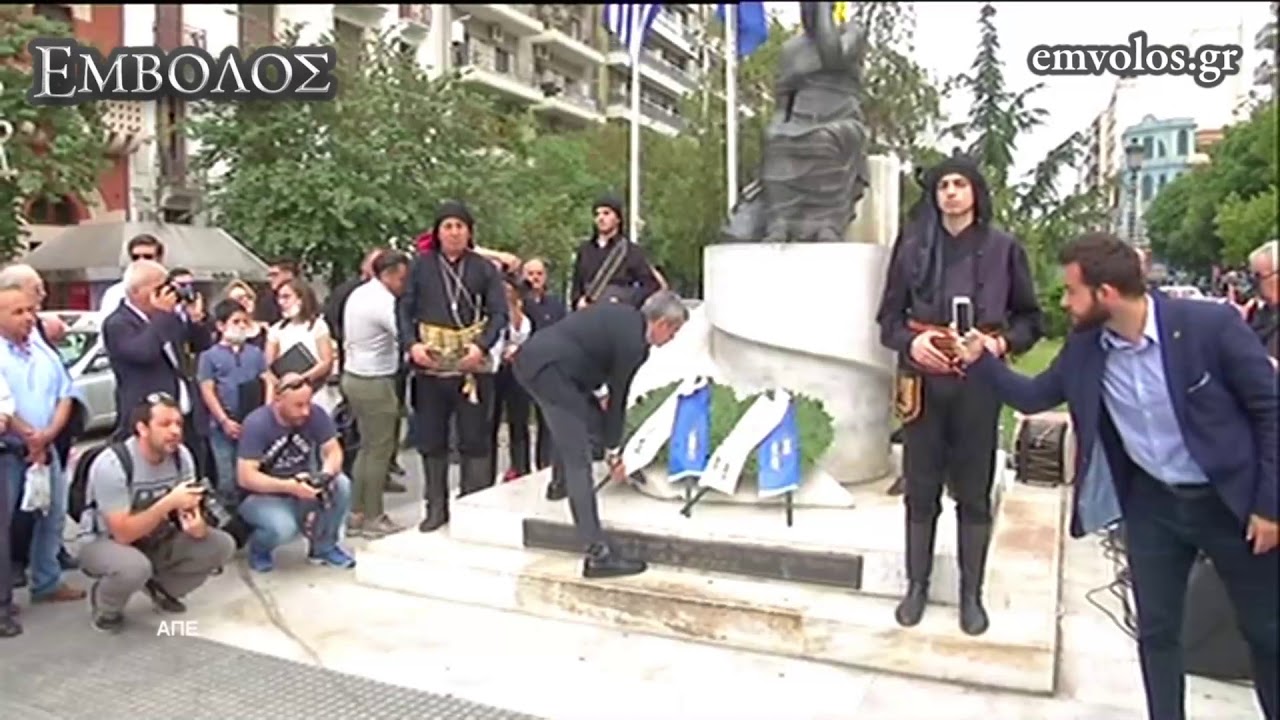 Θεσσαλονίκη: Εκδηλώσεις στην πλατεία Αγίας Σοφίας για την Ημέρα Μνήμης ...