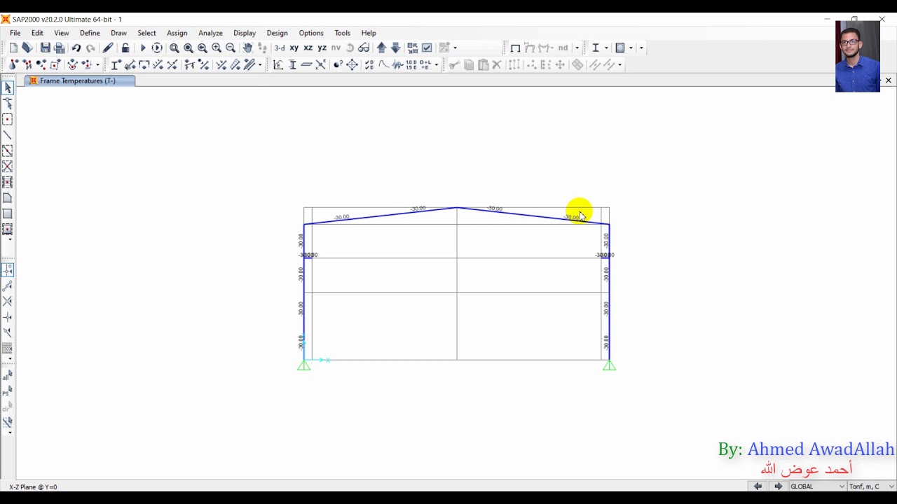 Steel Structures - SAP - Load Combinations on 2D Frame (2021) - YouTube