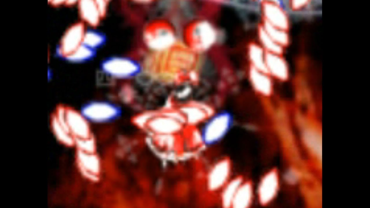 Touhou hitbox moment #1 - YouTube