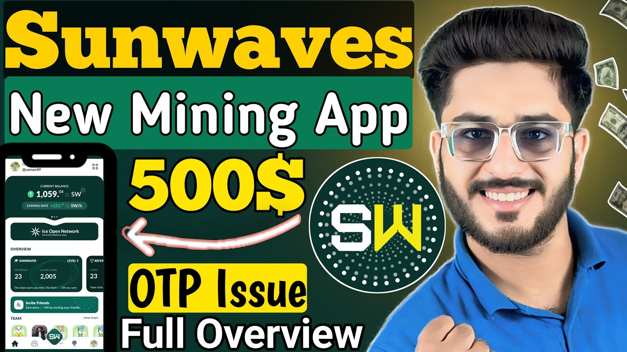 Sunwaves | Sunwaves Network | sunwaves mining app a step by step guide ...