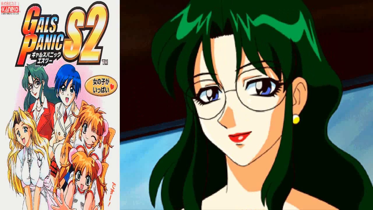 Gameplay Gals Panic S2 Con Cheat Truco YouTube