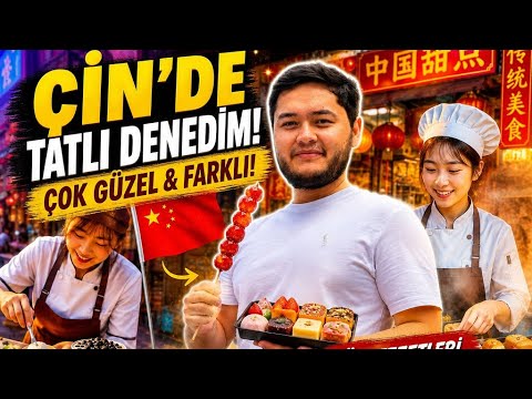 ÇİN'DE İLK DEFA DENEDİM! 🇨🇳 (Çok Şaşırdım)😅 #çinde #türkiye #tatlıtarifleri #deneyim #rek #vlog #top