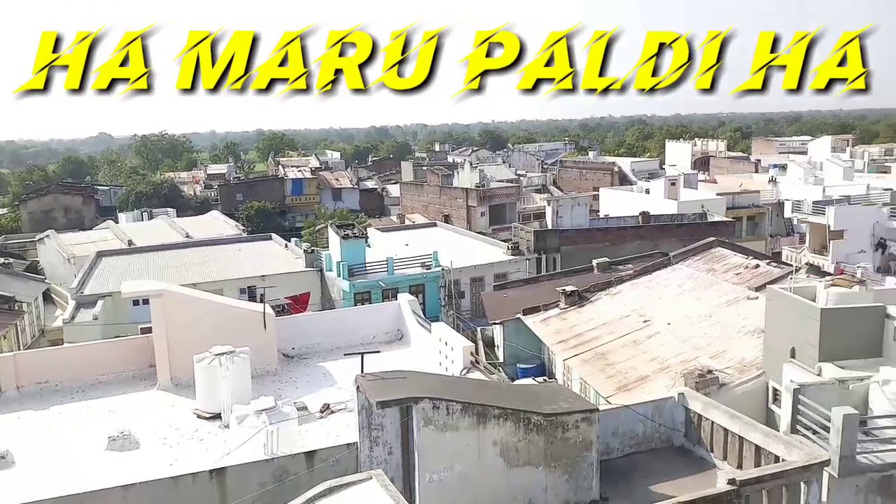 MY VILLAGE.....PALDI - YouTube
