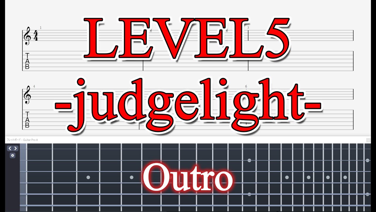 【TABS】fripSide - LEVEL5 -judgelight- | Outro - YouTube
