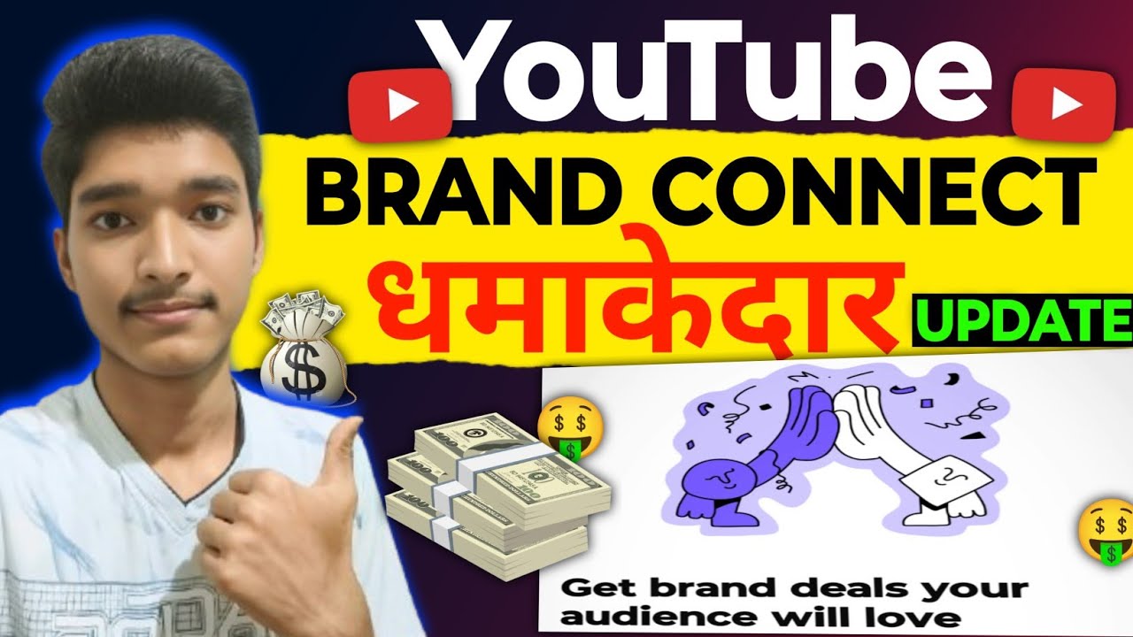 Youtube brand connect | How to Use brand connect youtube | How to earn ...