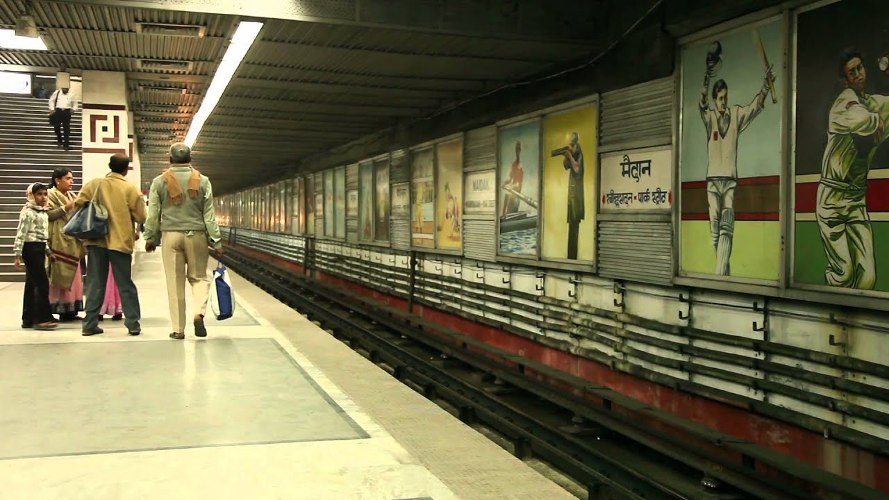 Subway Station in Kolkata (Calcutta), India - Stock Video - YouTube