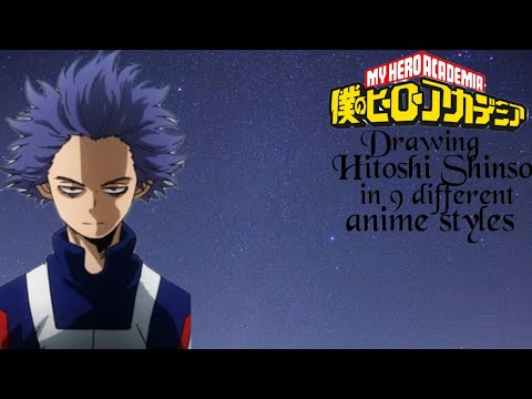 Drawing Hitoshi Shinso in 9 different anime styles - YouTube