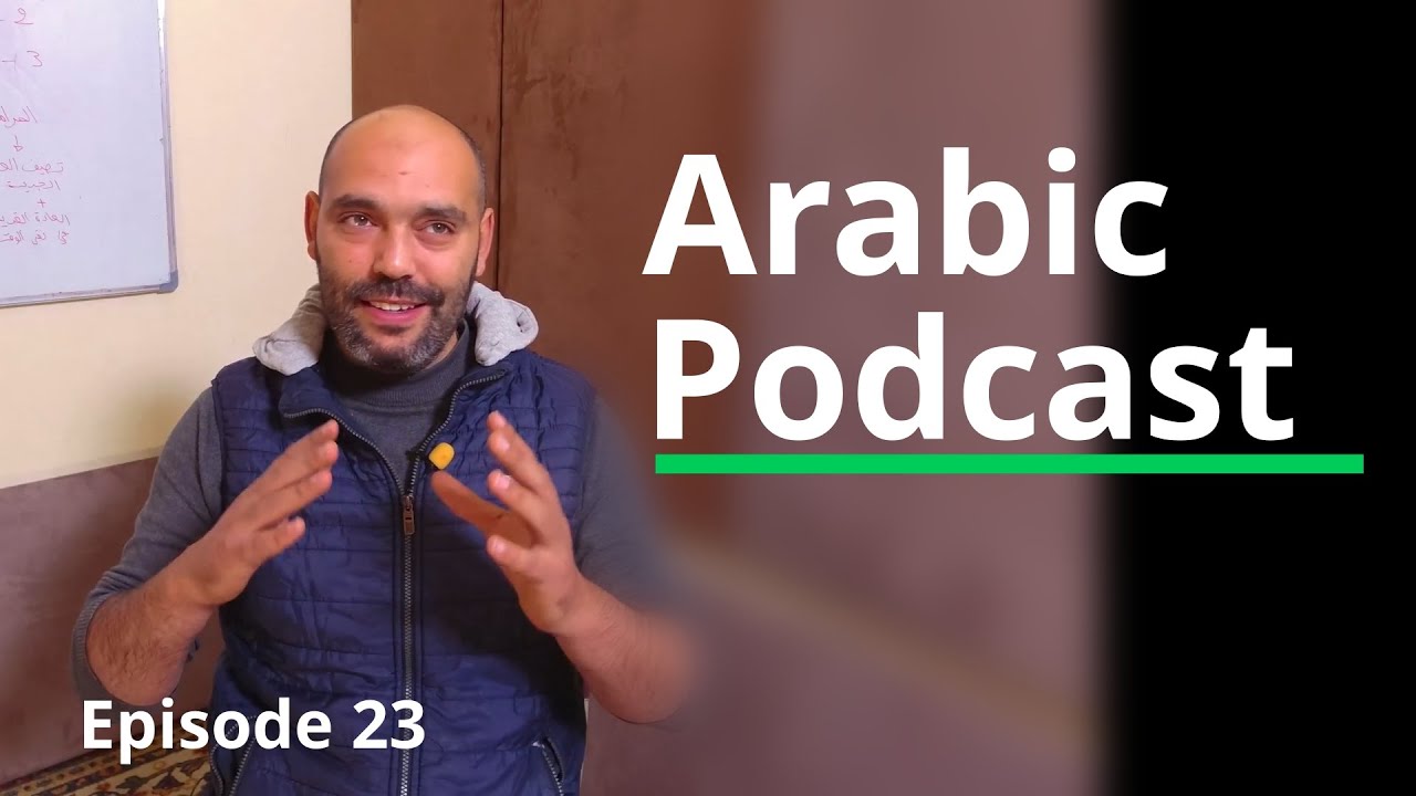 podcast Arabic: 5 steps help you to build Arabic learning habit - YouTube