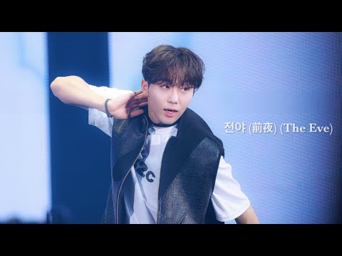 [4K] 230312 캐럿랜드 승관 전야 (前夜) (The Eve)