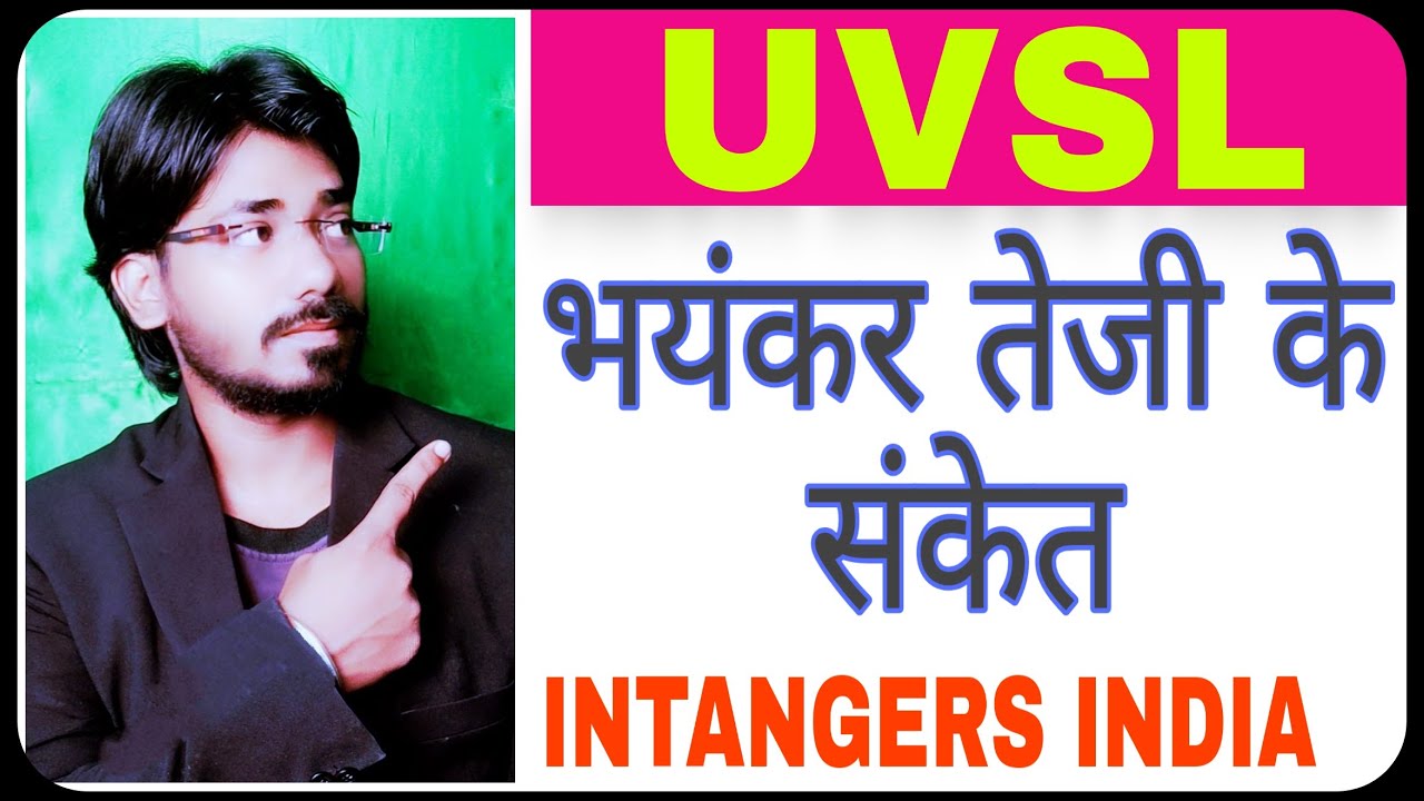UVSL SHARE Latest News Today || UVSL Technical Analysis Today || UVSL ...