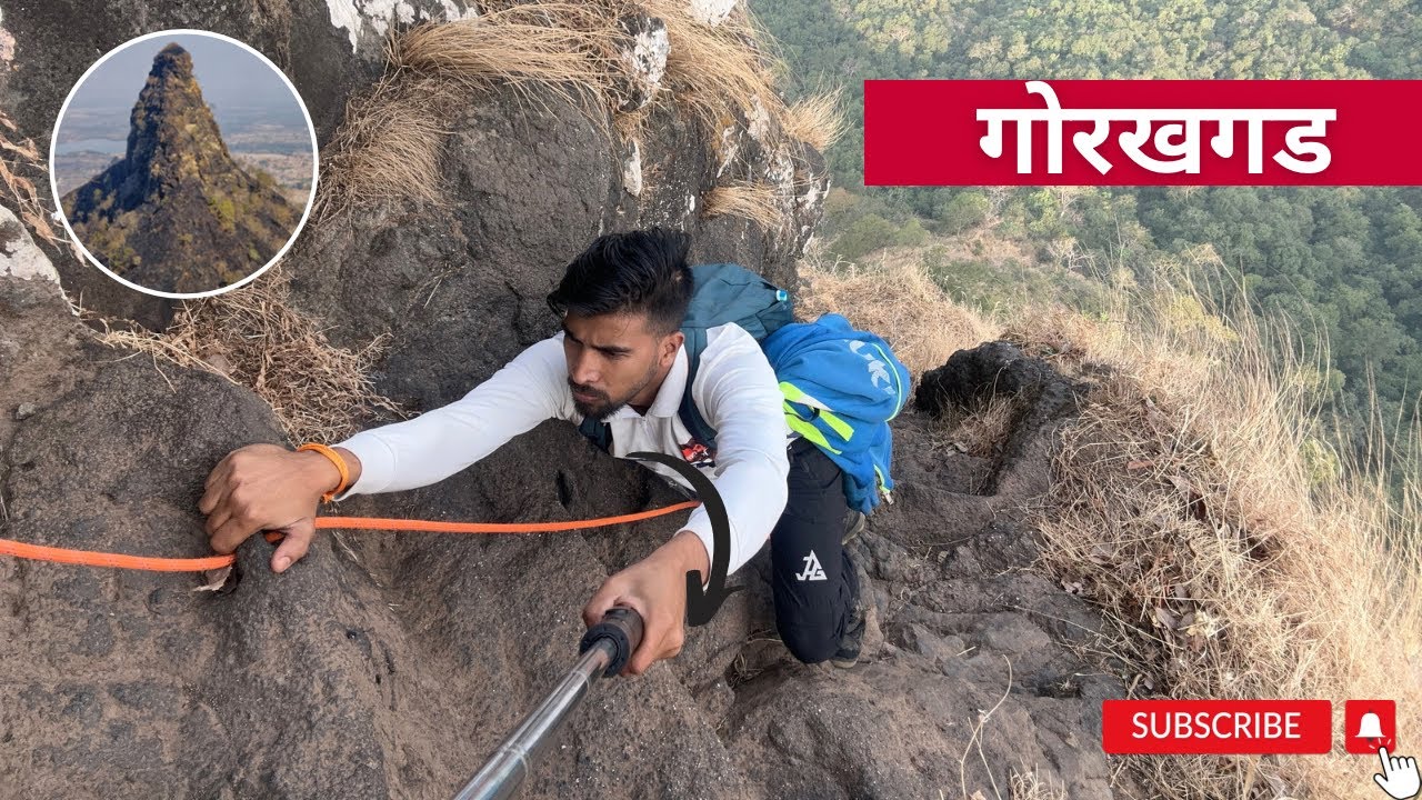 Gorakhgad Fort | Murbad, Thane district, Maharashtra | trekking ...