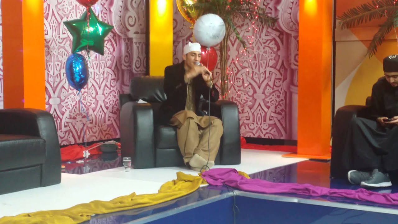HASHMAT KHAN ON EID WITH UMMAH CHANNEL PASHTO NAAT - YouTube