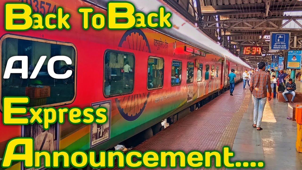 Back to Back AC Super fast Express Announcement At Vijayawada Junction ...