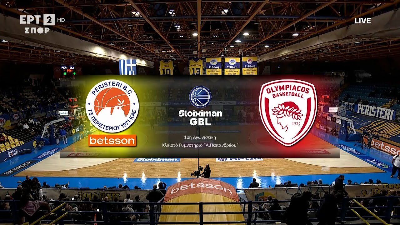 Stoiximan GBL 2025-2026 | Περιστέρι Betsson - Ολυμπιακός | 10η ...