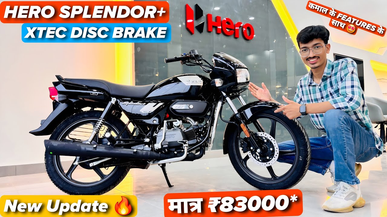 New 2024 Hero Splendor Plus Xtec Disc Brake | Price Mileage and Full ...
