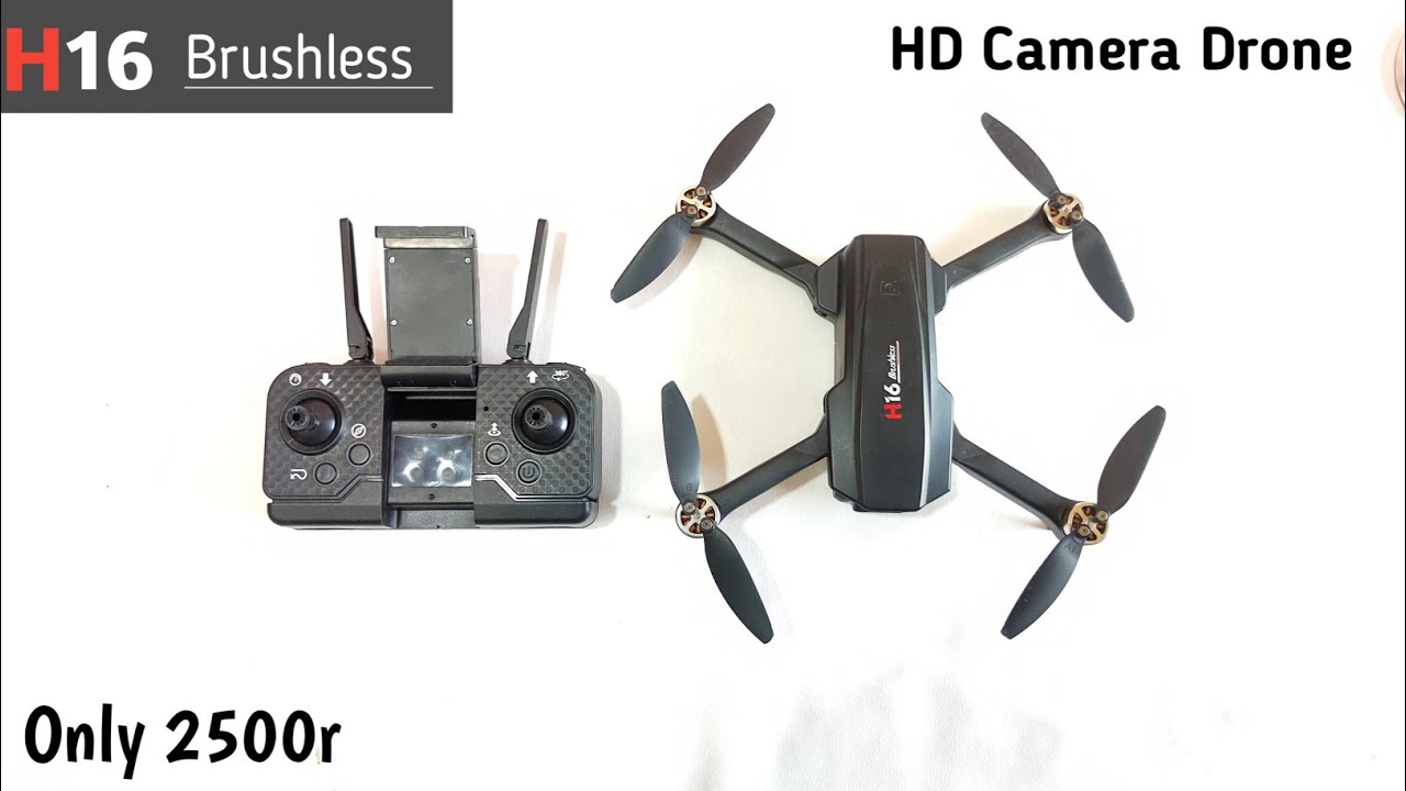 H16 Brushless Drone Unboxing & review || E88, E88 Pro, E99, JS2 Pro ...
