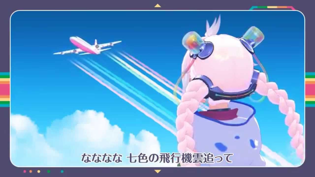 【Rana00010】Rainbow Colored Monster Short ver【Official Demo】Vocaloid ...