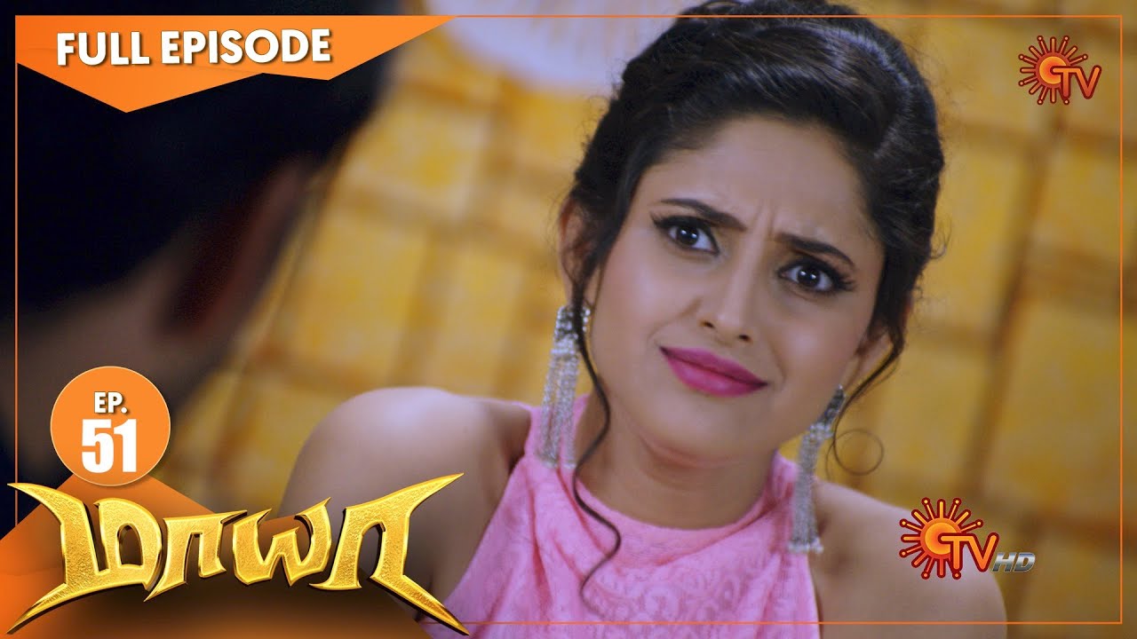 Maya - Episode 51 | மாயா | Digital Re-release | Sun TV Serial - YouTube