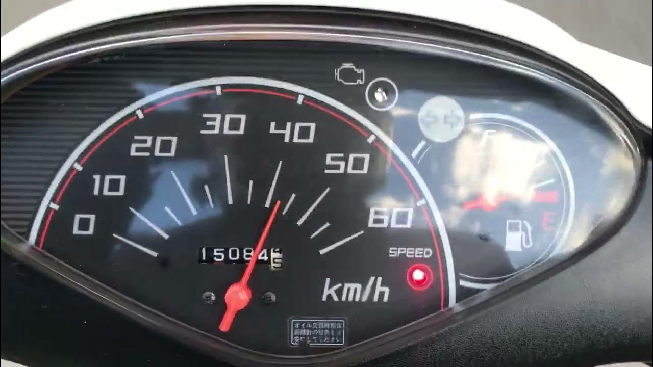 AF68 ホワイト - YouTube