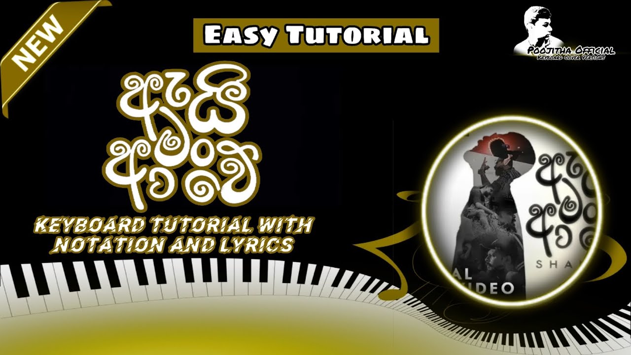 Ai Man Awe (ඇයි මං ආවේ) | Shan Putha ft Dilu Beats | Keyboard Tutorial ...