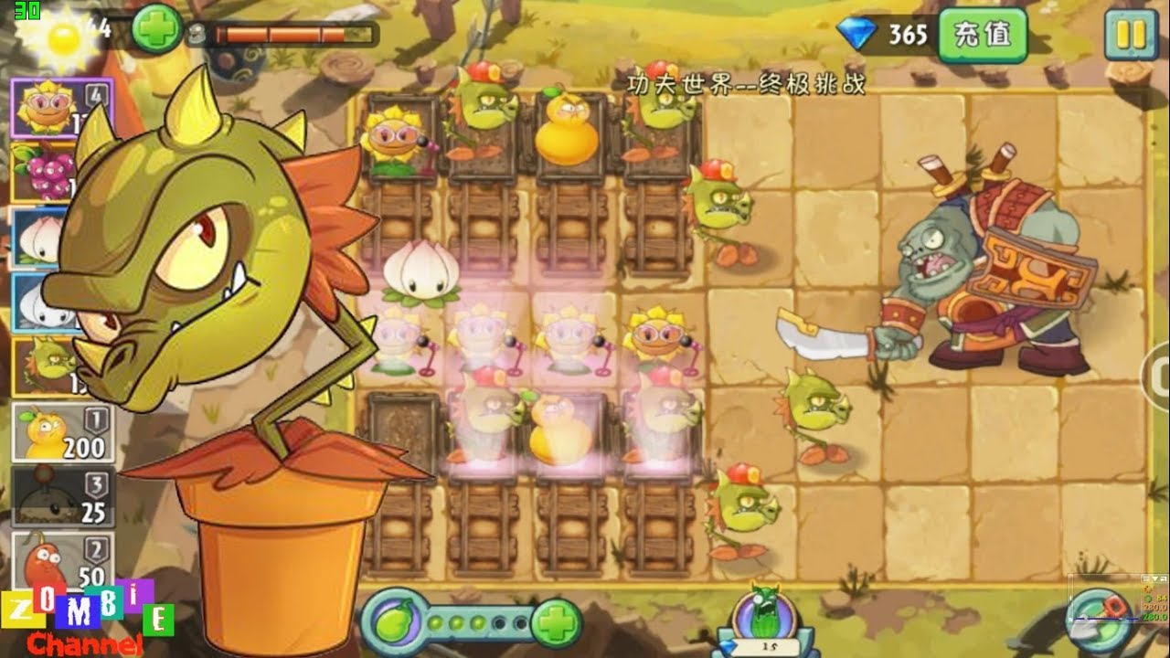 Plants vs Zombies 2 Chinese- Kungfu Boss vs Snapdragon in pvz 2 china ...