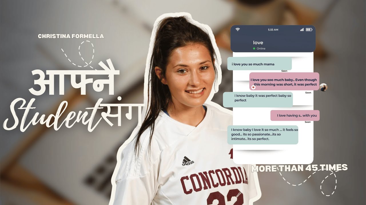 Teacher and student relationship in Nepali Christina Formella - YouTube