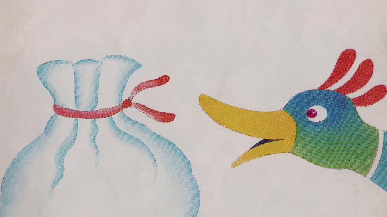 O Susto - audiolivro - YouTube