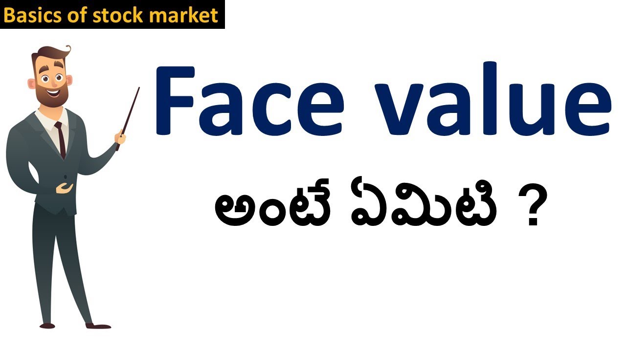 What Is Face Value Of A Share Face Value Share Market what-is-face-value-of-a-share-face-value-share-market