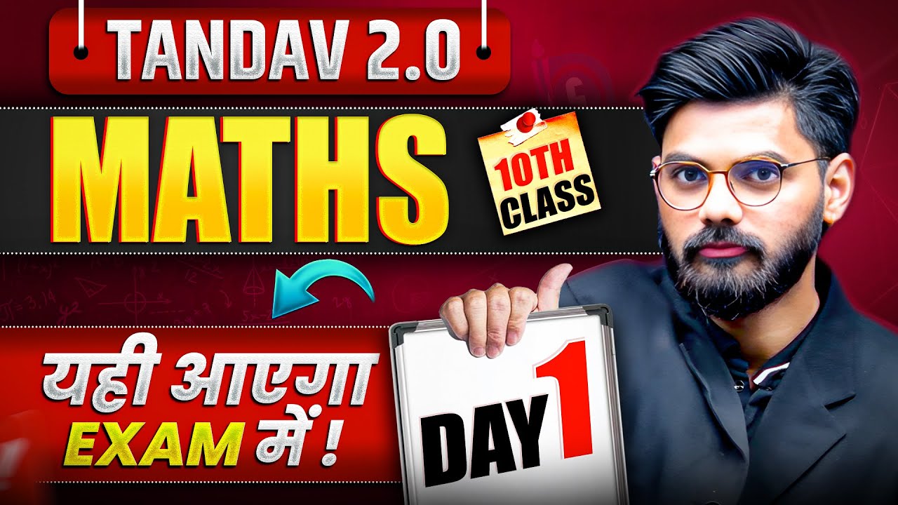 NIOS Class 10th Mathematics Most Important Questions with Answer ...