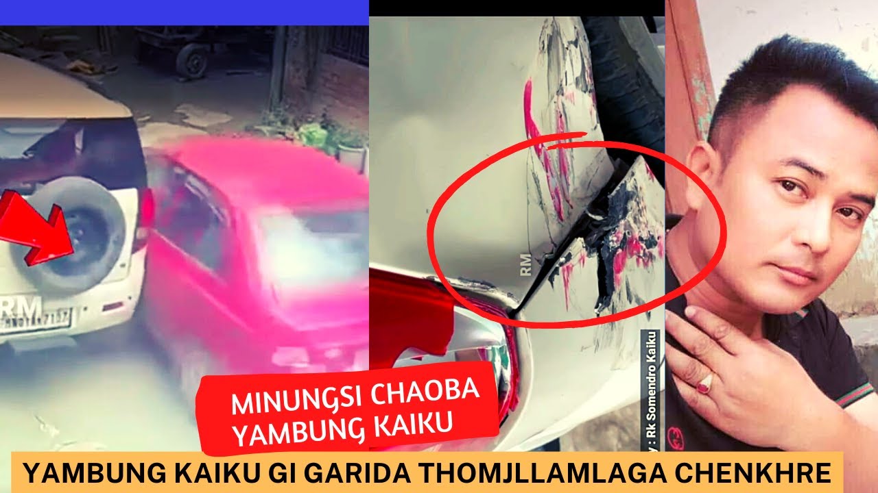 Actor Kaiku gi Garida angangba car amana Thomjallamle | Kaiku na meeoi ...