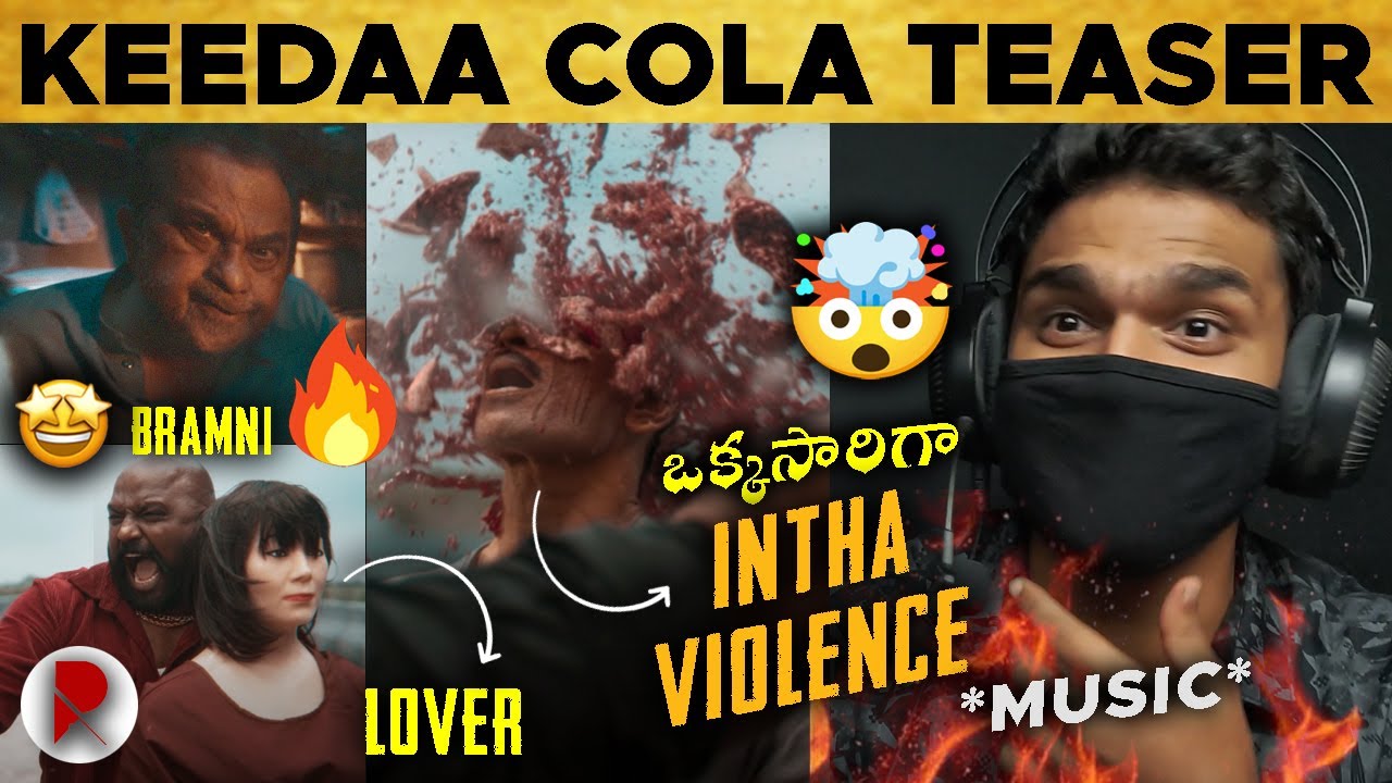 Keedaa Cola Teaser : Reaction : Tharun Bhaskar : RatpacCheck : Keedaa ...