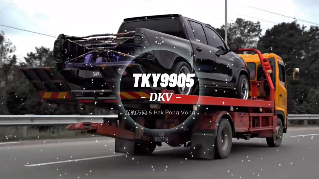 𝙏𝙆𝙔𝟵𝟵𝟬𝟱 】光的方向 & Pak Pong Vong 【DKV MELBOURNE BOUNCE 2024 REMIX】 - YouTube