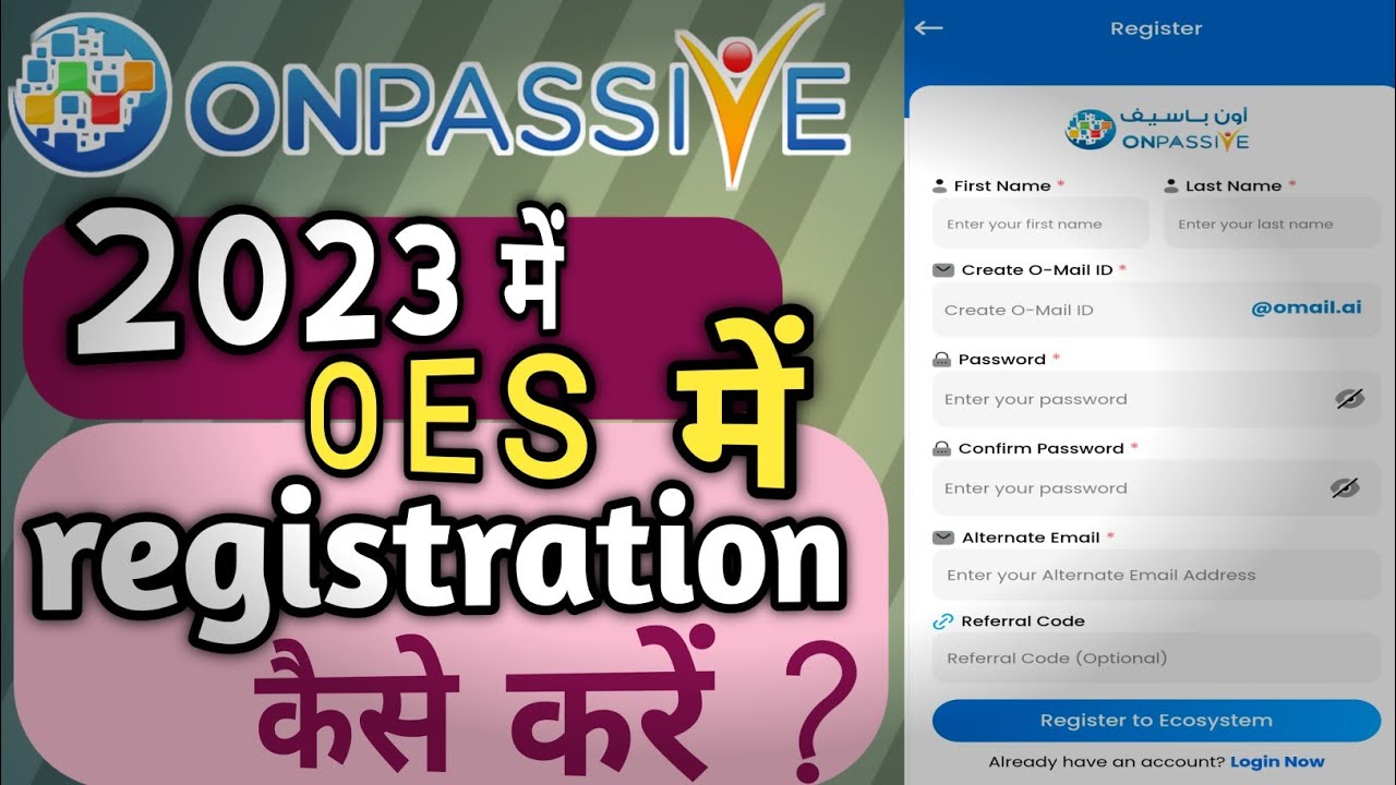 #onpassive registration process part-1 | how to register in onpassive as a user #onpassivetrend ...