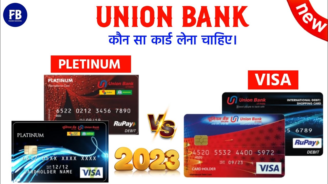 Union Bank Classic vs Pletinum Debit Card which is the best : rupay ...