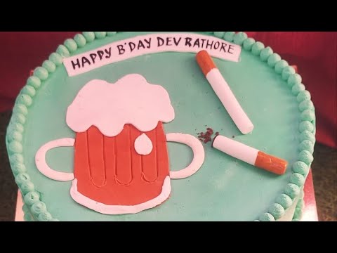 Beer-Cigarette Theme Cake Design Idea- Easy Theme Cake Design Idea ...