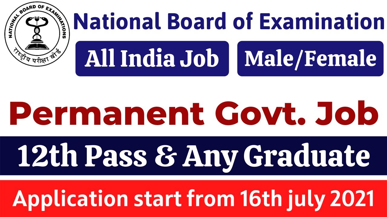 NBE Junior Assistant Online Form 2021 Kaise Bhare | How to Fill NBE ...