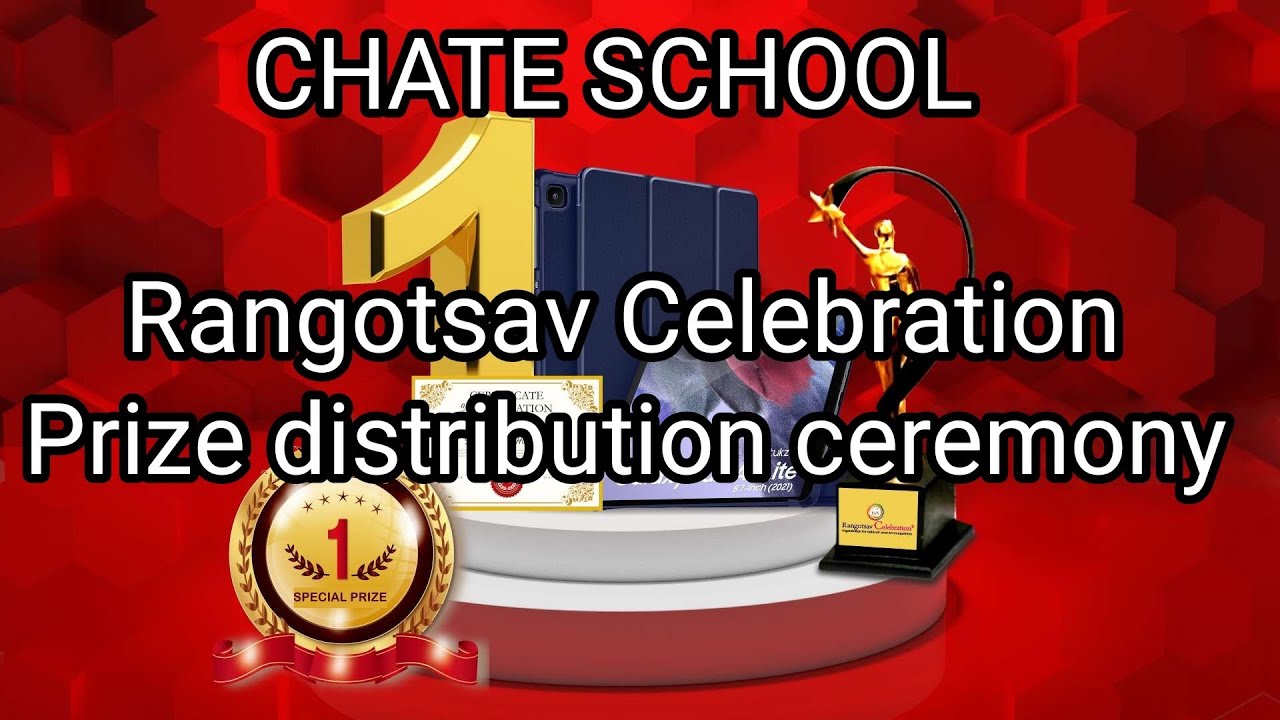 Rangotsav Celebration Competition//Prize distribution ceremony//Chate ...